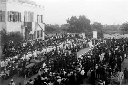 The Balfour Declaration - הארכיון הציוני