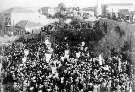 The Balfour Declaration - הארכיון הציוני