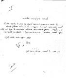 The Balfour Declaration - הארכיון הציוני